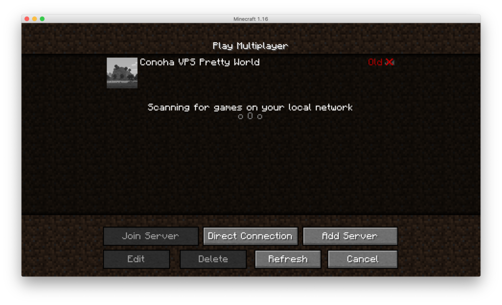 Minecraftマルチサーバーのアップデート方法[ Conoha VPS / Java版 ] – クリエイター丙